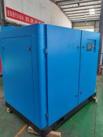 China Air Rotary Screw Drive Compressor Variable Speed Screw Compressor PM Motor for sale