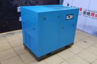 China Small Rotary Industrial Screw Compressor 100psi 116psi  Permanent Magnet Motor for sale