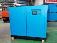China Air Rotary Screw Drive Compressor Variable Speed Screw Compressor PM Motor for sale