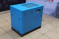 China Silent 30HP VSD Screw Air Compressor 8bar 10bar 13bar With PM Motor for sale