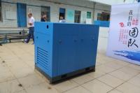 China 22KW 30HP Air Rotary Fixed Speed Compressor Twin Screw  Intelligent Control for sale