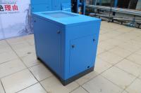China 37KW  Rotary Screw Compressor Efficiency 50 Hp Rotary Screw Air Compressor 8bar for sale