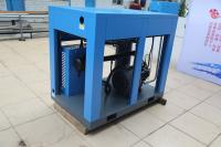 China Oil Injected Industrial Air Small Silent Air Compressor Screw Compressor 40HP 30Kw for sale