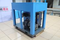 China Rotary VSD Screw Air Compressor  With Dryer10HP 7.5Kw Small Size For General Industry for sale