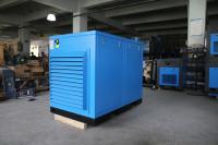 China Electric VSD Screw Air Compressor Low Noise Portable Air Compressor 100psi 116psi for sale