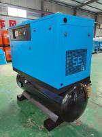 China 7bar  Air Rotary Screw Compressor Oil Type Laser Cutter Variable Speed for sale