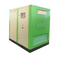 China 7KW Silent Oil Free Screw Compressor Water Lubricated 100% No Pollution Variable Speed for sale