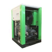 China Rotary PM VSD Silent Oil Free Screw Compressor Small Energy Saving Water Cooling Silent for sale