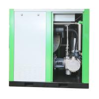 China 7KW Silent Oil Free Screw Compressor Water Lubricated 100% No Pollution Variable Speed for sale