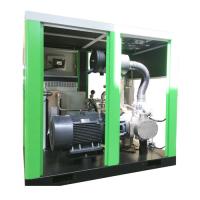China Rotary 250KW Oil Free Compressed Air Variable Frequency Variable Speed for sale