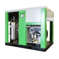 China 55KW Screw Silent Type Compressor Water Lubrication PM VSD Air Cooling for sale