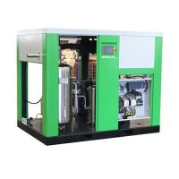 China 50Hz Air Oil Free Screw Compressor Pollution Free For Food Industry for sale