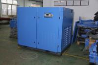 China Screw Type Industrial Compressor Silent Rotary Air Compressor With High Energy Efficiency for sale