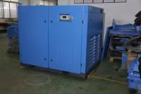 China Rotary Type Two Stage Screw Compressor PM VSD 7bar 8bar 10bar for sale