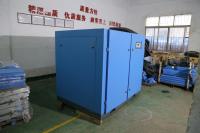China Rotary Type Two Stage Screw Compressor PM VSD 7bar 8bar 10bar for sale