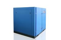 China Screw Type Industrial Compressor Silent Rotary Air Compressor With High Energy Efficiency for sale
