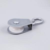 China Poultry Farming Small Die Cast Pulley Agricultural Greenhouses Air Blower Accessories for sale