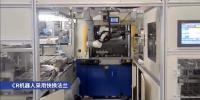 China fanuc collaborative robotic arm 10kg 6 Axis Loading Unloading Avoid Obstacles for sale