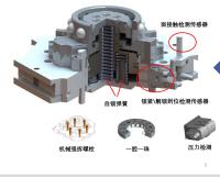 China Fanuc Laser Welder Robot Servo Spot Welding Grab Changer for sale
