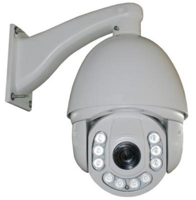 China 150m Ir Outdoor Ptz Ip Camera , Wireless Ptz Camera 12x Digital Zoom for sale