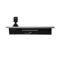 China CCTV Keyboard Controller Network 4D Joystick Decoding Keyboard With Touch Screen for sale