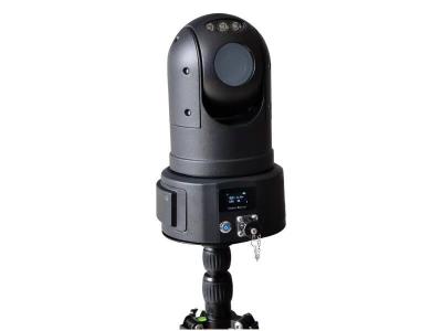 China 1539-IP Portable PTZ Cameras 80m IR Distance 4G Transimission Internal Wifi And Intercom for sale