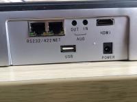 China PE5128ST IP PTZ keyboard Controller For IP Camera Decoding & Control, with inner screen to display,1ch HDMI Output for sale