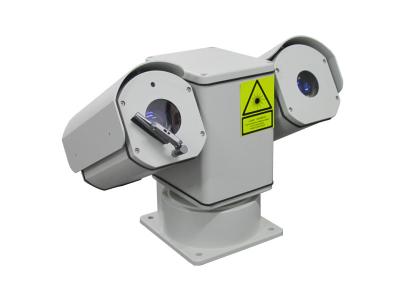 China Network Ptz Camera special to Track Drone or Plane, Auto Tracking 1km At Least for sale
