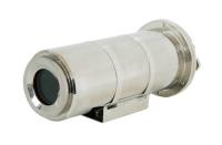China Outdoor Explosion Proof Camera Housing Anti-Explosion And Waterproof For CCTV System for sale