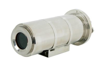China Outdoor Explosion Proof Camera Housing Anti-Explosion And Waterproof For CCTV System for sale