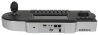 China CCTV Keyboard Controller,Network 4D Joystick Decoding Keyboard With 7 Inch LCD Screen for sale