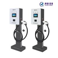 China Intelligent Smart 40kw EV Charger Outdoor IP54 Waterproof for sale