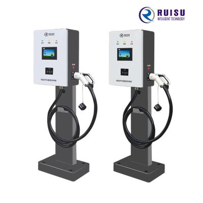 China Intelligent Smart 40kw EV Charger Outdoor IP54 Waterproof for sale