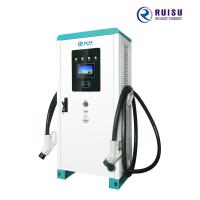 China All In One Public Ev Charging Stations , 80kw Fast Commercial Car Chargers Ip54 for sale