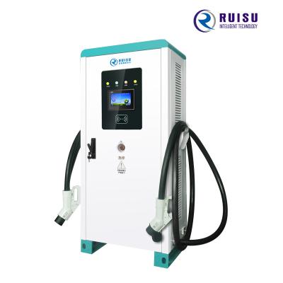 China All In One Public Ev Charging Stations , 80kw Fast Commercial Car Chargers Ip54 for sale