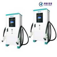 China All In One Public Ev Charging Stations , 80kw Fast Commercial Car Chargers Ip54 for sale