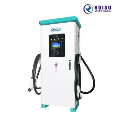 China 160kw DC Public Electric Car Charging Stations 4G Interface With CCS2 for sale