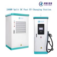 China Split Air Cooling Fast EV Charger , 240kw 45Hz DC Electric Vehicles Charging Station for sale