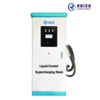 China 360kw DC Electric Vehicle Charging Station Spilt Type With 7