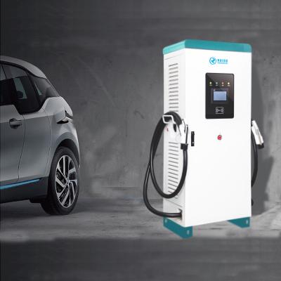 China 80kw CCS2 DC Universal EV Charging Station 60Hz For Electric Car for sale