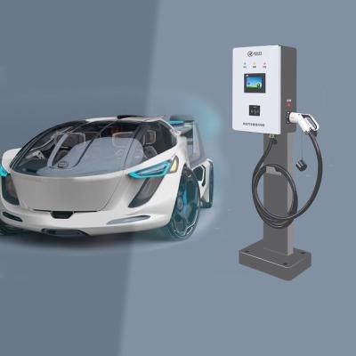 China 40kw Ocpp Wall Mounted EV Charging Station Ip54 Waterproof for outdoor for sale