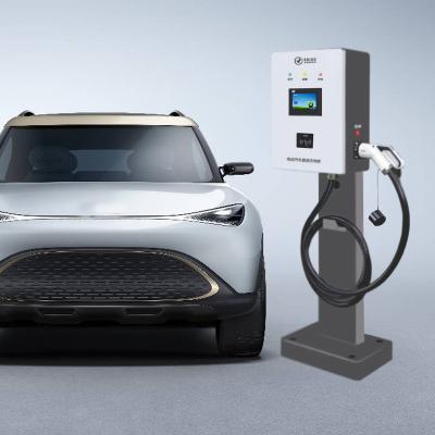 China Commercial 40kw EV Charger With 4.3