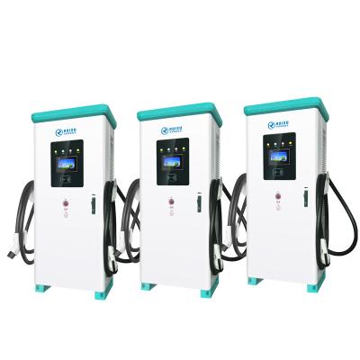 China OEM 120kw EV Charger Ccs 1 2 Chademo Ocpp 1.6 J For Electric Car for sale