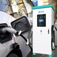 China DC EV Ccs1 2 Chademo Quick Charging Points Ocpp 1.6 J 240kw for sale