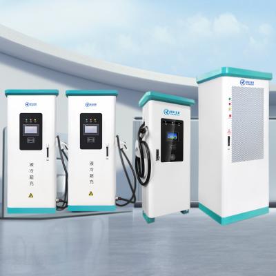 China Ultra Fast EV Charger Stations 600kw Split Type CE Certificate for sale