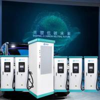 China 360KW 1 Plugs 6 EV Split Charger OCPP Commercial For Electric Car for sale
