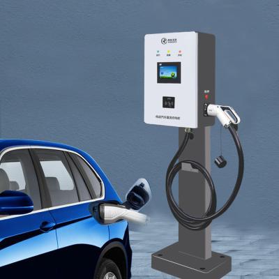 China Commercial 30kw EV Charger Intelligent Waterproof With GbT Single Gun for sale