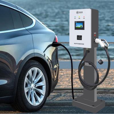 China IP54 Smart EV Charging Station , 30KW DC Fast Outdoor Home EV Charger for sale