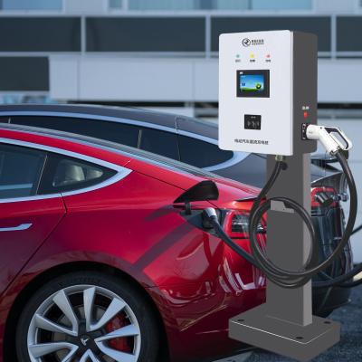 China DC Fast 30kw EV Charger With 7 Inch Touch Screen Ccs Type 2 Single Connector for sale