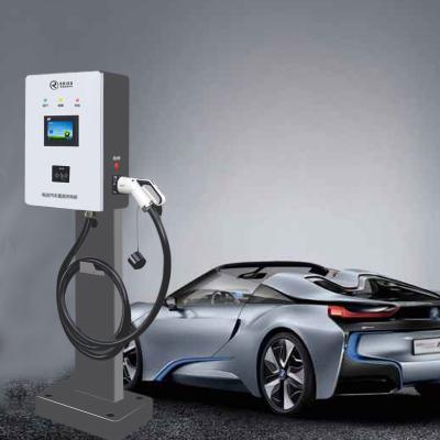 China 3 Phases Smart Car Charging Station , EVSE Outdoor Electric Car Charger 30kw for sale